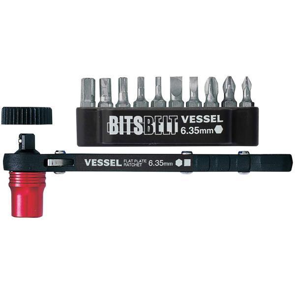 VESSEL（工具） ベッセル VESSEL 板ラチェットドライバーセット TD-73MC DIY 工具 本締め ネジ締め 手作業 ドライバービット : モノパ ヤフー店 - 通販 ...