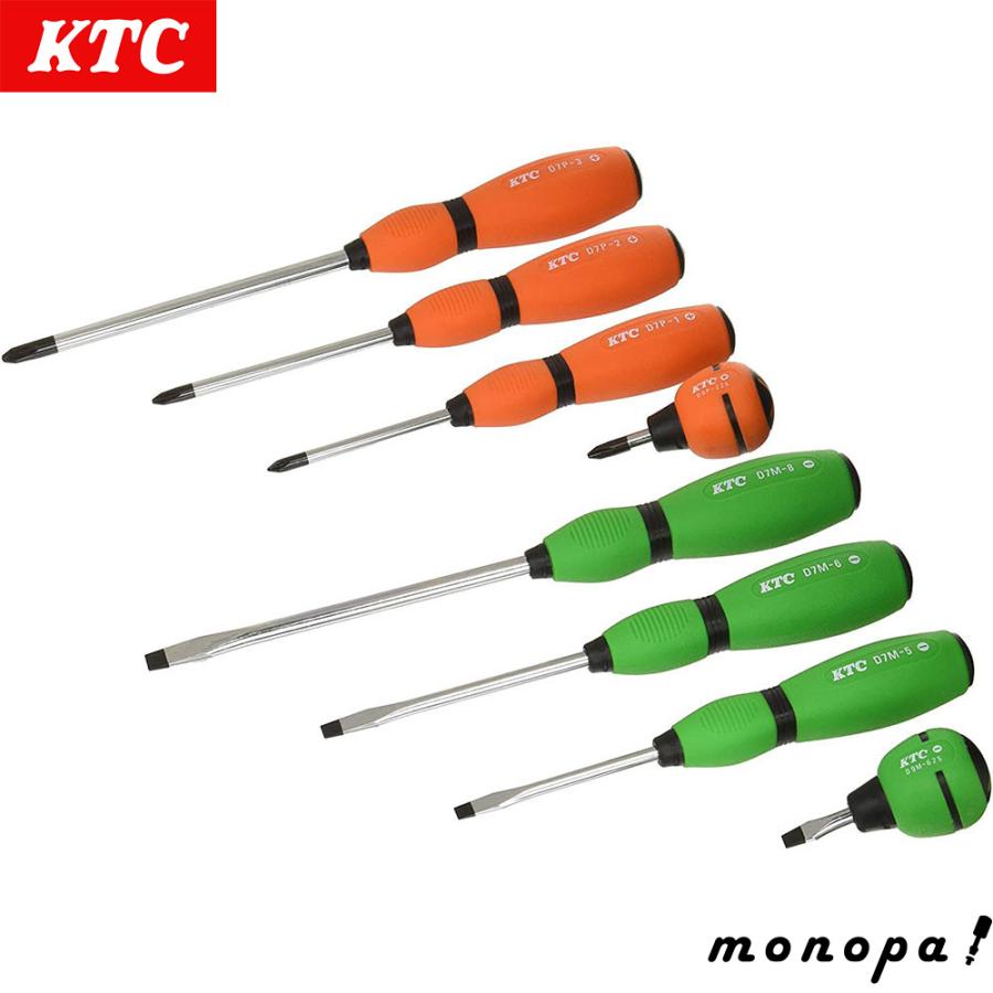 KTC 京都機械工具 TD798 ソフトドライバーセット 8本組 工具セット 送料無料 : td798 : モノパ ヤフー店 - 通販 - Yahoo!ショッピング