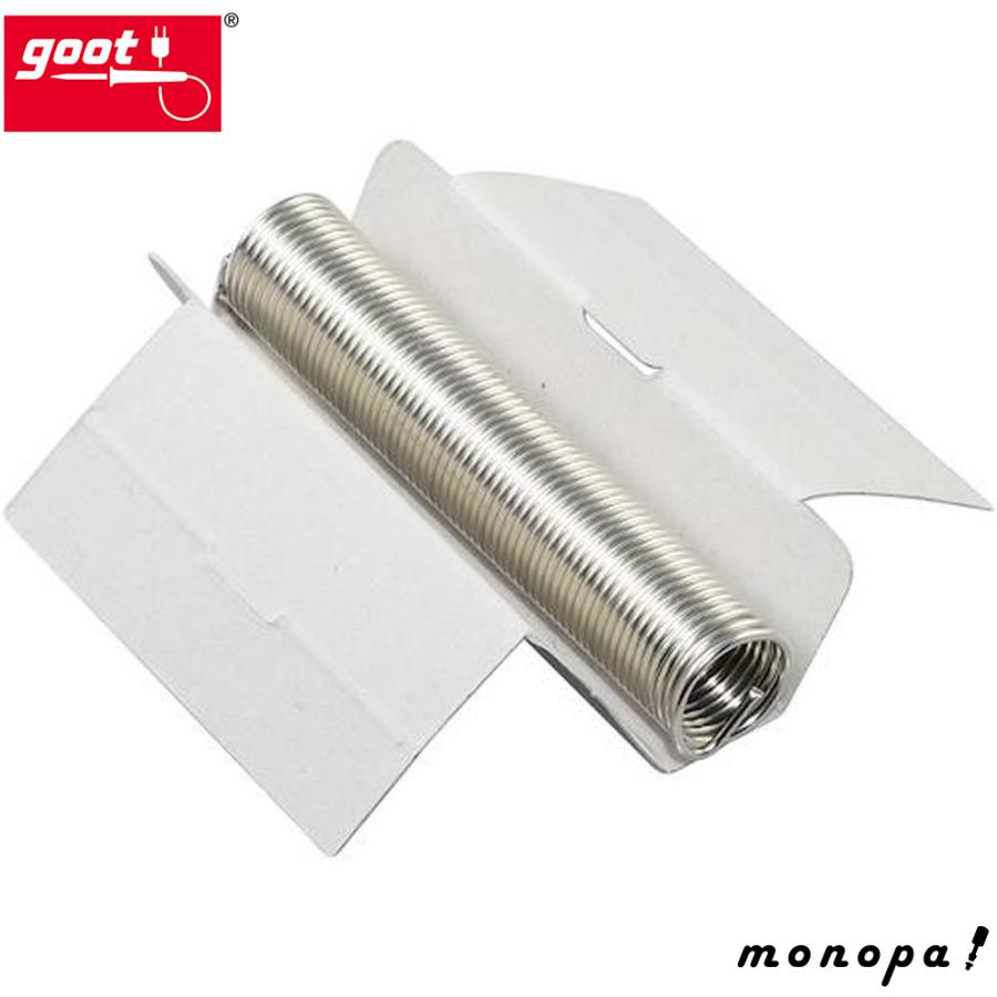 goot 太洋電機産業 鉛フリーハンダ 模型工作用ハンダ φ1.2mm SD-74 : モノパ ヤフー店 - 通販 - Yahoo!ショッピング