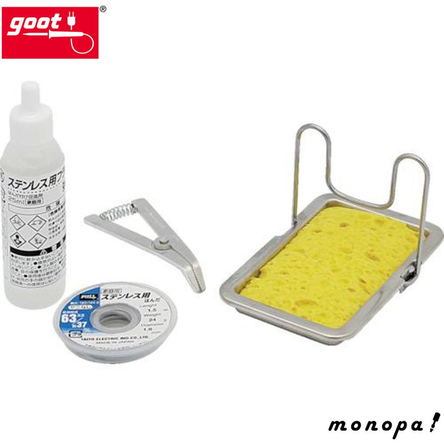 goot 太洋電機産業 ステンレス用材料セット SG-3 SG3 : モノパ ヤフー店 - 通販 - Yahoo!ショッピング