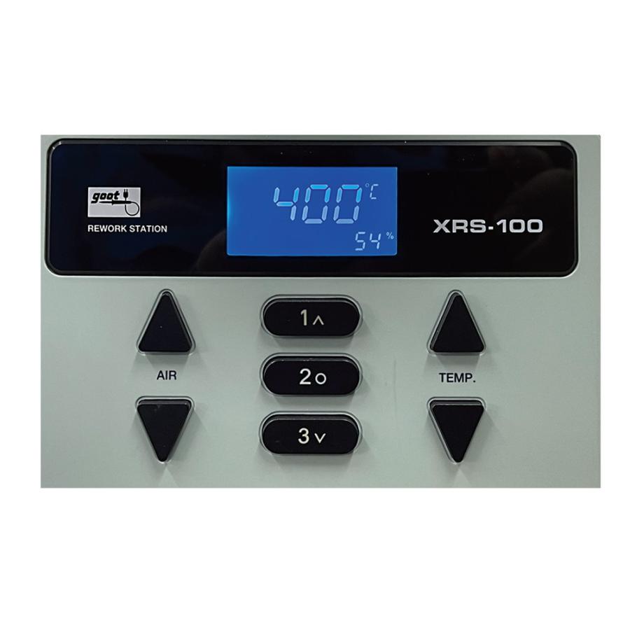 goot 太洋電機産業 リワークステーション XRS-100 XRS100 : モノパ ヤフー店 - 通販 - Yahoo!ショッピング