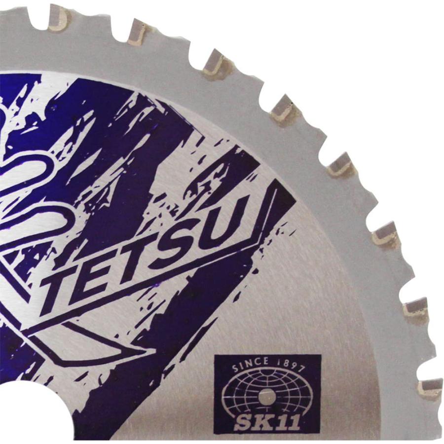 SK11 鉄TETSU 鉄切チップソー 160×1.8×32P 高耐摩耗性チップ採用 アングル鋼 鉄筋 チャンネル鋼 軽天バー ハンガーレール 切断作業 安全設計 : モノパ ヤフー店 ...