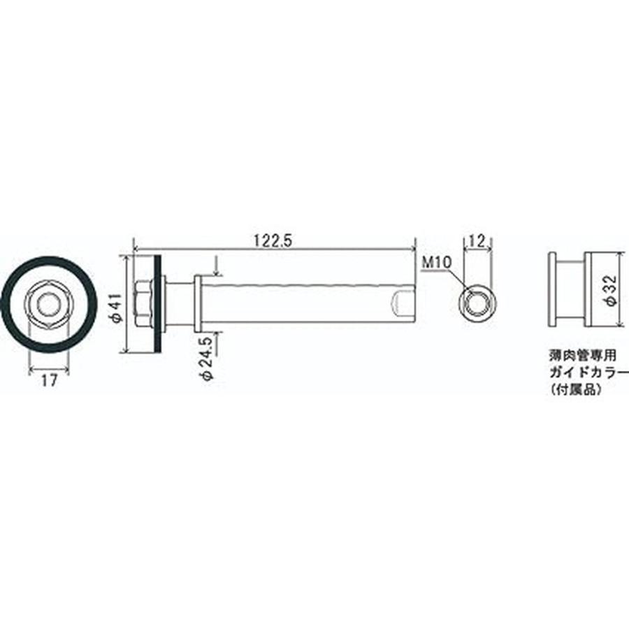 TOP（DIY） トップ工業 TOP 塩ビ管内径カッター ディスクグラインダーセット 呼び100mm 刃の直径51mm 配管工具 TNC-50D 燕三条 日本製 : モノパ ヤフー店 - 通販 ...