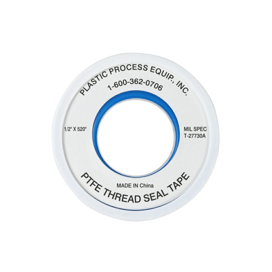 シールテープ TTS-12520HD 13mm 10個セット 送料無料 : モノパ ヤフー店 - 通販 - Yahoo!ショッピング