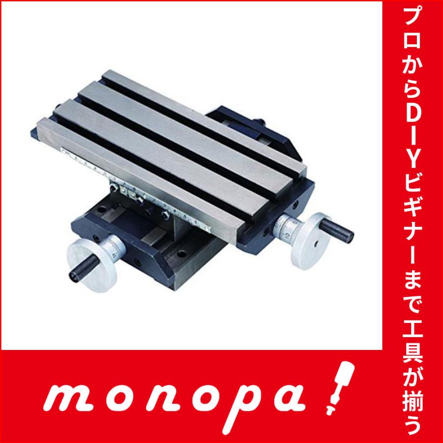 東洋アソシエイツ XYミニステージ XYS-200 66930 : モノパ ヤフー店 - 通販 - Yahoo!ショッピング