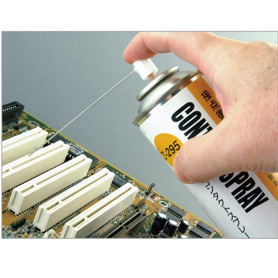 HOZAN ホーザン コンタクトスプレー 接点復活剤 サビで固着したボルト、ナットを緩める潤滑剤として使える Z-295 : モノパ ヤフー店 - 通販 - Yahoo!ショッピング