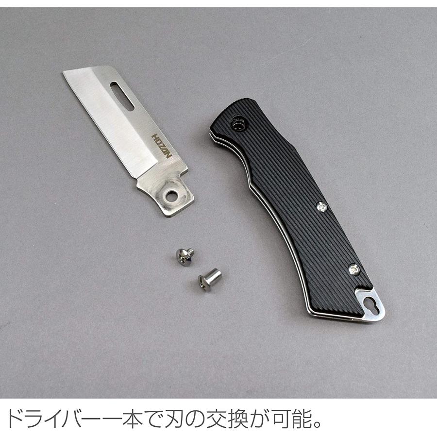 HOZAN ホーザン 電工ナイフ Z-680 : モノパ ヤフー店 - 通販 - Yahoo!ショッピング