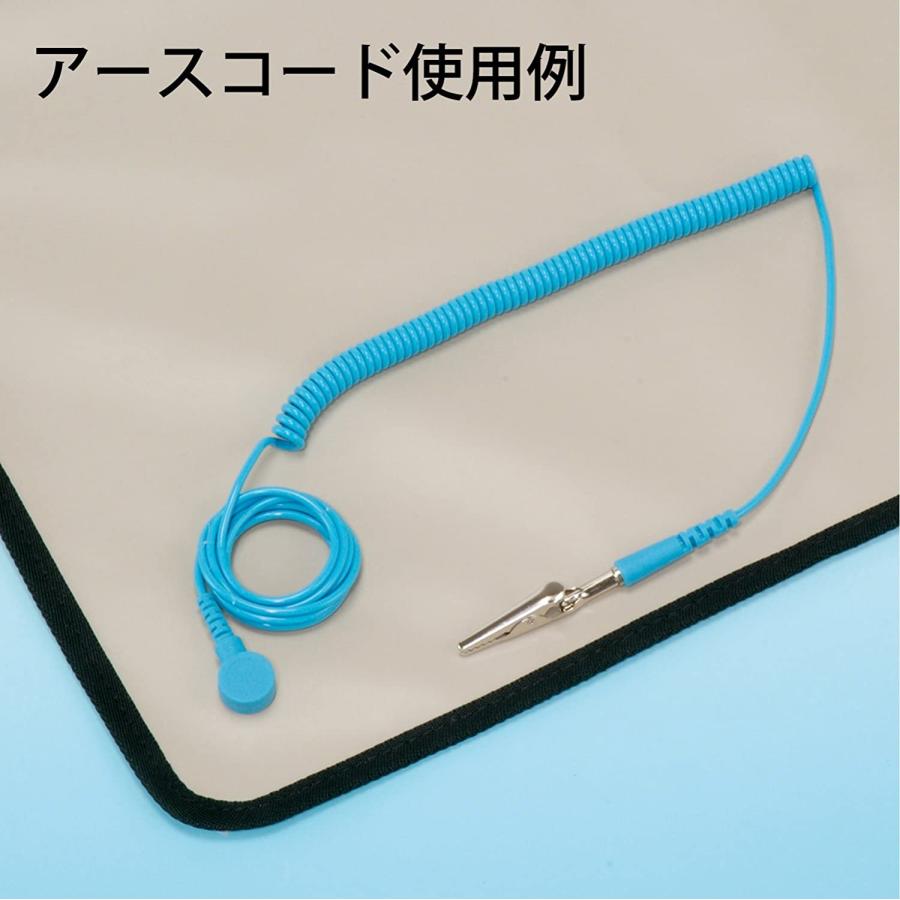 エンジニア 静電作業マット 600×900mm ZC-80 送料無料 :zc-80:モノパ ヤフー店 - 通販 - Yahoo!ショッピング