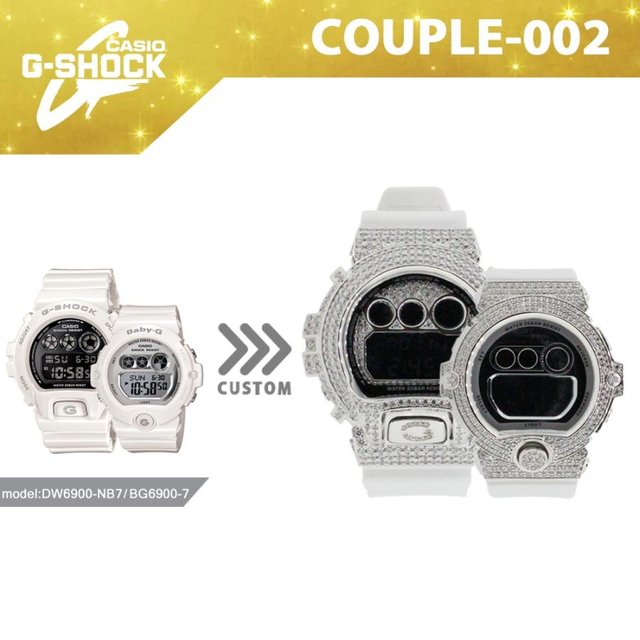 G-SHOCK CUSTOM BABY-G ジーショック カスタム ベイビージー カップル ペアー パヴェ セッティング 日本製 DW6900 ...