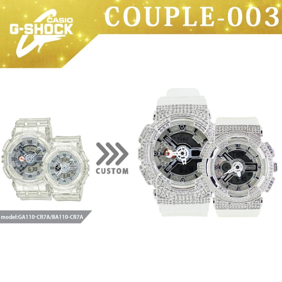 G-SHOCK CUSTOM BABY-G カップル ペアー パヴェ セッティング 日本製 ペアウォッチ ペア腕時計 GA110 CR-7A ...