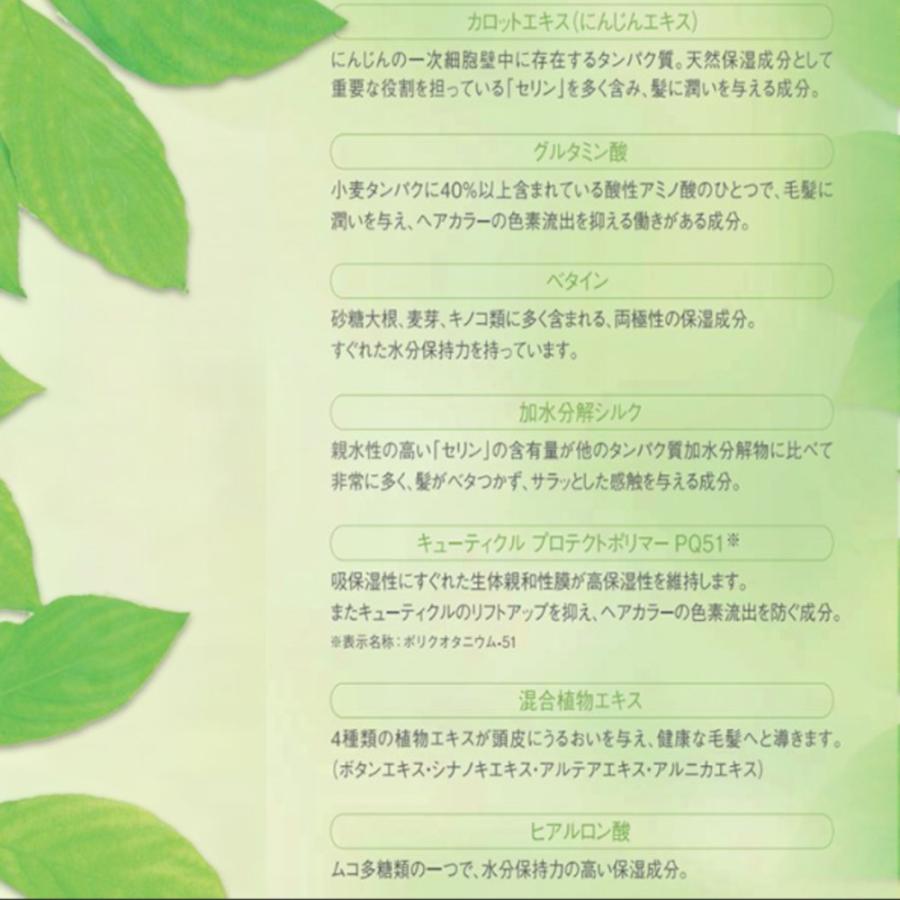 Purefactor ピュアファクター シャンプー 2000mL 詰め替え サロン専売 大容量 レフィル リフィル ミアンビューティー 弱酸性 : モノポール - 通販 - Yahoo!ショッピング