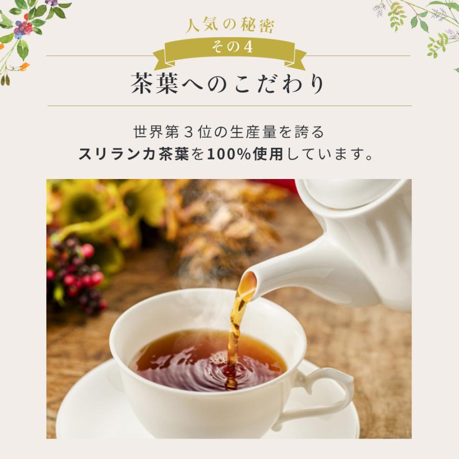 George Steuart Tea 紅茶 ギフト ティーバッグ 20袋入 プチ George Steuart Tea 紅茶 ギフト ティーバッグ 20袋入 プチ