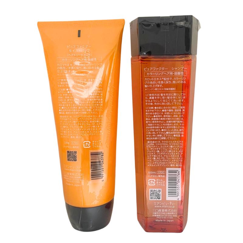 ピュアファクター シャンプー 300ml ＆ モイストパック 230g セット 弱酸性 ヘアケア 保湿 :purefactor-shampoo-moistpack-set:モノポール - 通販 ...