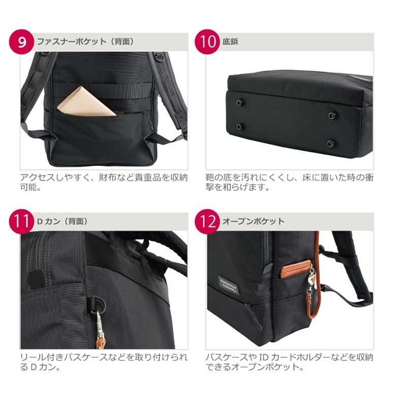 MANHATTAN PASSAGE（マンハッタンパッセージ） 【ポイント10倍