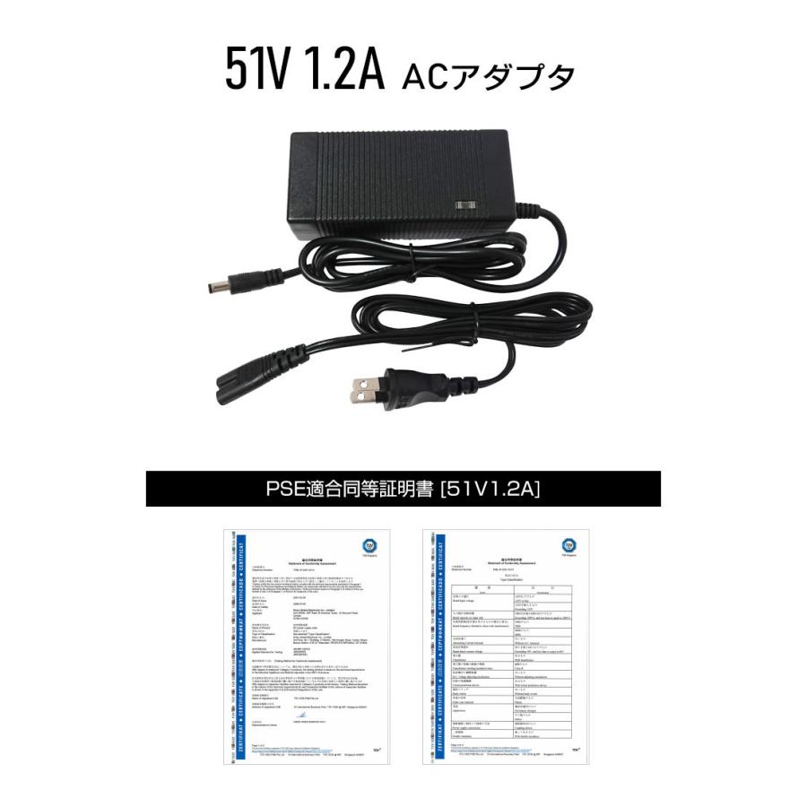 ACE SECURITY SYSTEM ACアダプター51V 1.2A PSE適合 DC 電源アダプター φ2.1 センタープラス 4ch PoE 防犯カメラ : 防犯システムのモノサプライ ...