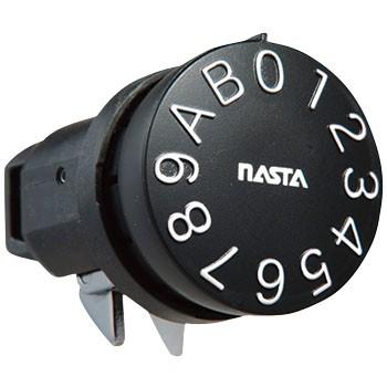 可変ダイヤル錠 NASTA（ナスタ） SPK-14N-Y ヨコ型 :87088057:モノタロウ(個人向け)公式Yahoo!店 - 通販 - Yahoo!ショッピング