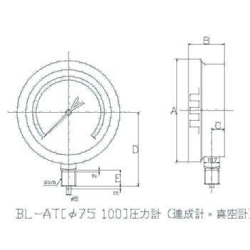 一般連成計A形Φ75（簡易防滴形） TOKO（東洋計器興業） BL-AT3/8G 75×0.6MPa×-0.1MPa（簡易防滴形） :9492052:モノタロウ(個人向け)公式Yahoo!店 ...