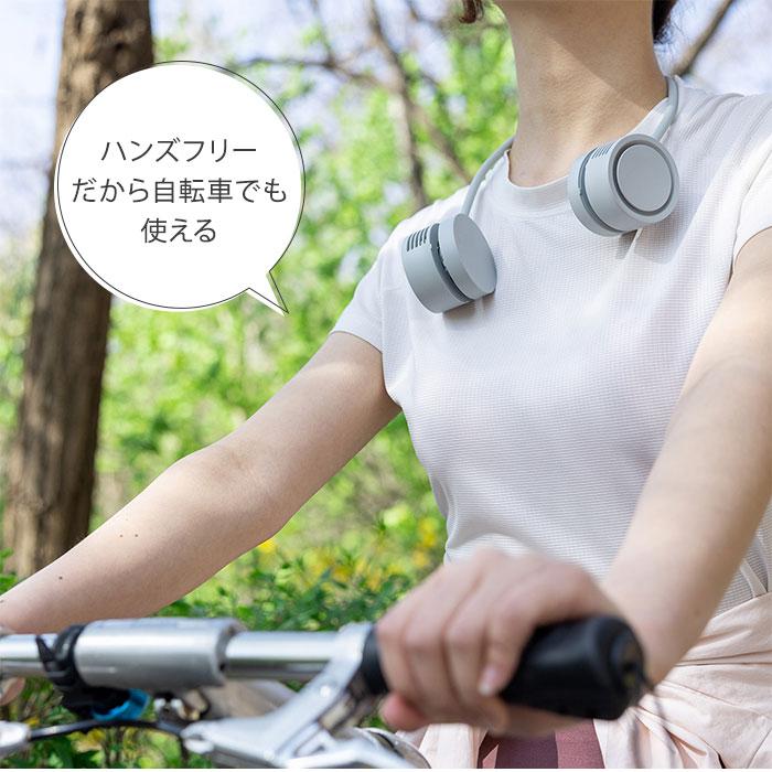 DANSOON Neck Band Fan Rolling ダンスーン ネックバンドファン ローリング DSN23087 : MONOTOKI ...