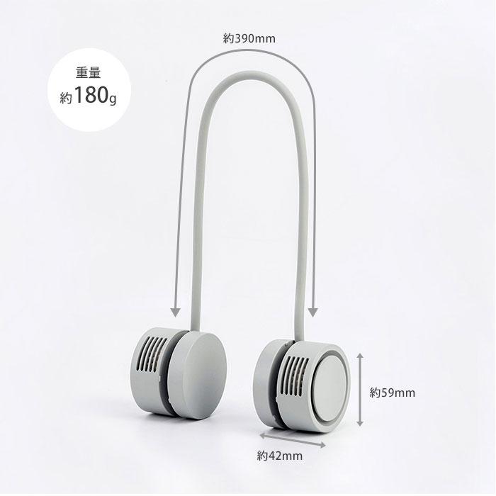 DANSOON Neck Band Fan Rolling ダンスーン ネックバンドファン ローリング DSN23087 : MONOTOKI ...