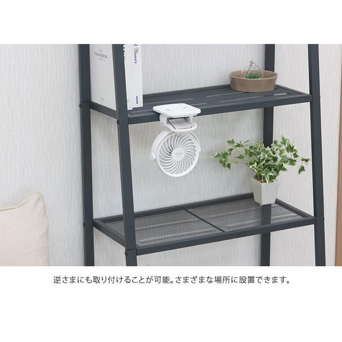 ELAiCE iFan Clip2 2023 アイファン クリップ2 IF-CL23 扇風機 卓上 ハンディファン エレス : MONOTOKI Yahoo!店 - 通販 - Yahoo!ショッピング