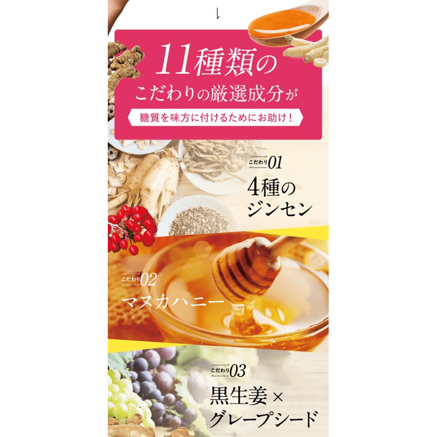 Re-CABO リカボ 4個セット （30粒入り×4） 1個あたり税込2937円 サプリ ダイエットサポート 食品 錠剤タイプ メール便無料 ...