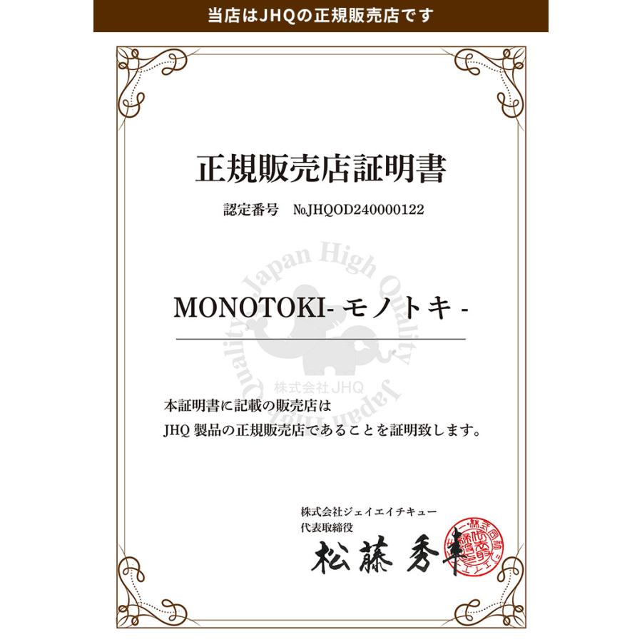 クーポンで100円OFF JHQ 鉄板マルチグリドル フラット 33cm 収納袋付き IKE0924DA 正規販売店 メーカー保証有 正規品 ...