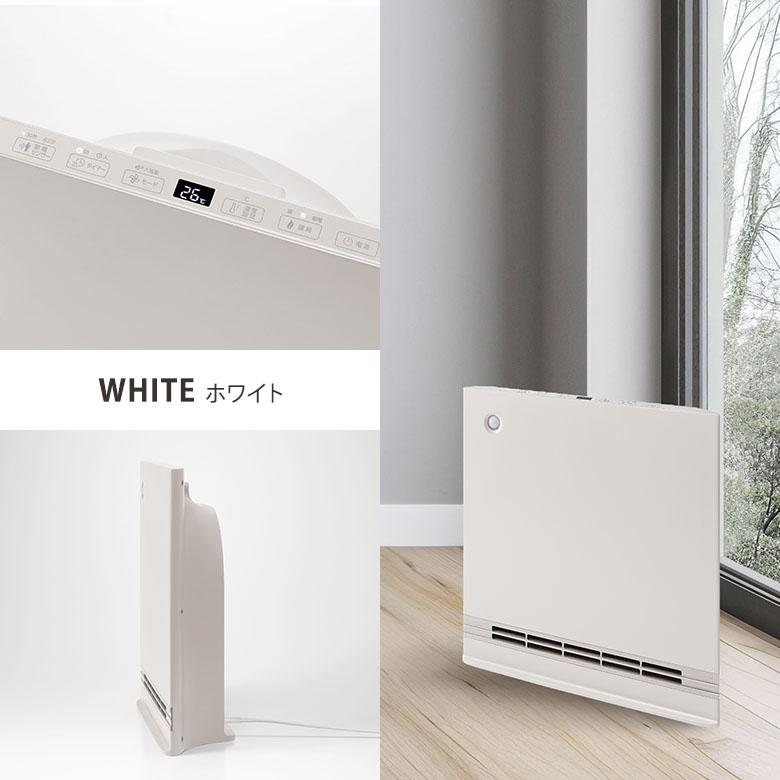 スリーアップ パネルセラミックヒーター スマートスリムヒート スリーアップ パネルセラミックヒーター スマートスリムヒート