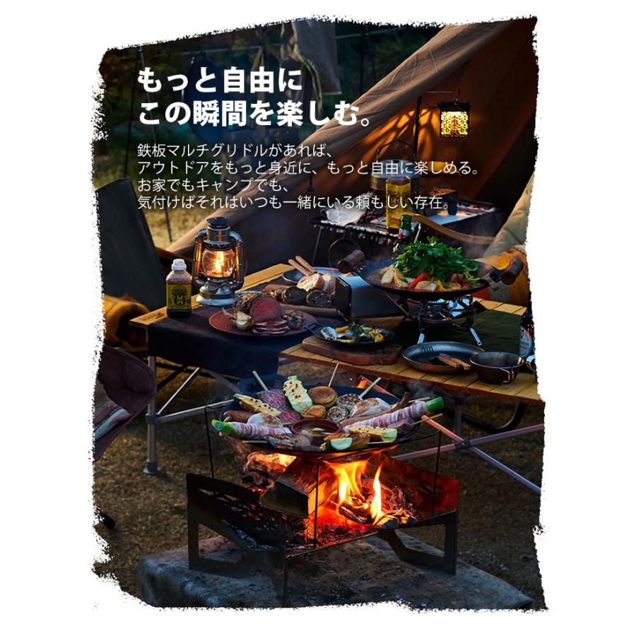 クーポンで200円OFF JHQ 鉄板マルチグリドル 36cm ディープ 単品 ミトン付 ジェイエイチキュー 鉄板 鍋 フライパン アウトドア キャンプ メーカー保証有 : 100000635 ...