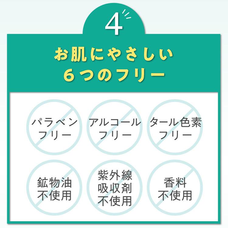 クーポンで1500円OFF 2点セット nopa マイベストカラーファンデーション&ルースパウダー セット SPF50+ PA++++ ファンデーション メール便無料 : MONOTOKI ...