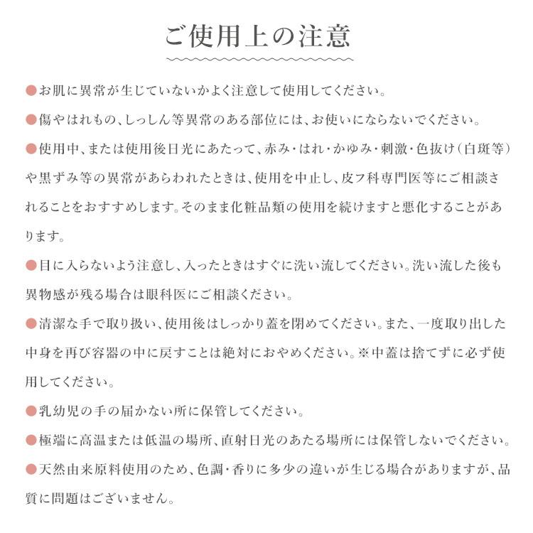 クーポンで700円OFF nopa オールインワンフィニッシングゲル ウルティマーノ 80g クリーム ノパ 北斗晶プロデュース スキンケア サボテンシードオイル ビタミンE ...