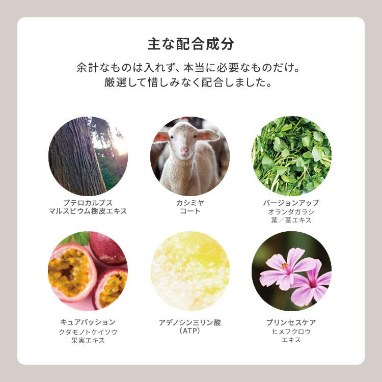 putelo プテロ AR ヘア＆スカルプパック 1000g 詰替え用 リフィル ヘアトリートメント ヘアパック ヘアケア スカルプケア 頭皮 地肌 乾燥 サロン専売品 : MONOTOKI ...