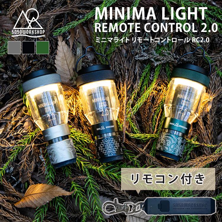 5050WORKSHOP リモコンセット TRYL MINIMALight REMOTE CONTROL 2.0 5050RC ミニマライト2.0 リモートコントロール 5050ワーク ライト ...