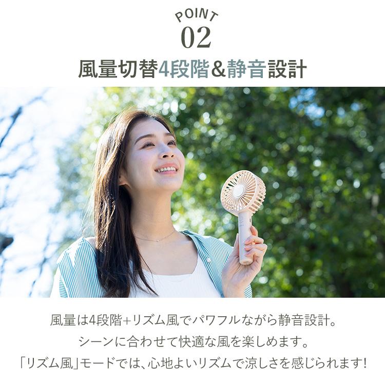 ELAiCE アイファン ピヴォ iFan Pivo 25 エレス IF-PV25 扇風機 デスクファン ハンディファン 充電式 ポータブルファン 充電スタンド付き 2WAY スウィング機能 ...