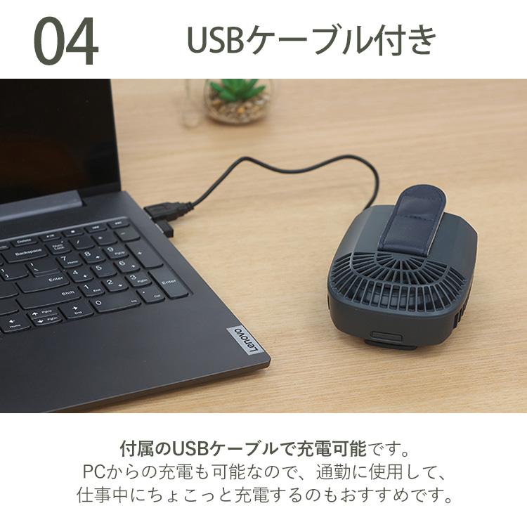 ELAiCE アイファン ボディブロー iFan BodyBlow 24 エレス IF-BB24 扇風機 首かけ 腰掛け扇風機 首掛け扇風機 携帯扇風機 クリップファン 箱から出して発送 ...