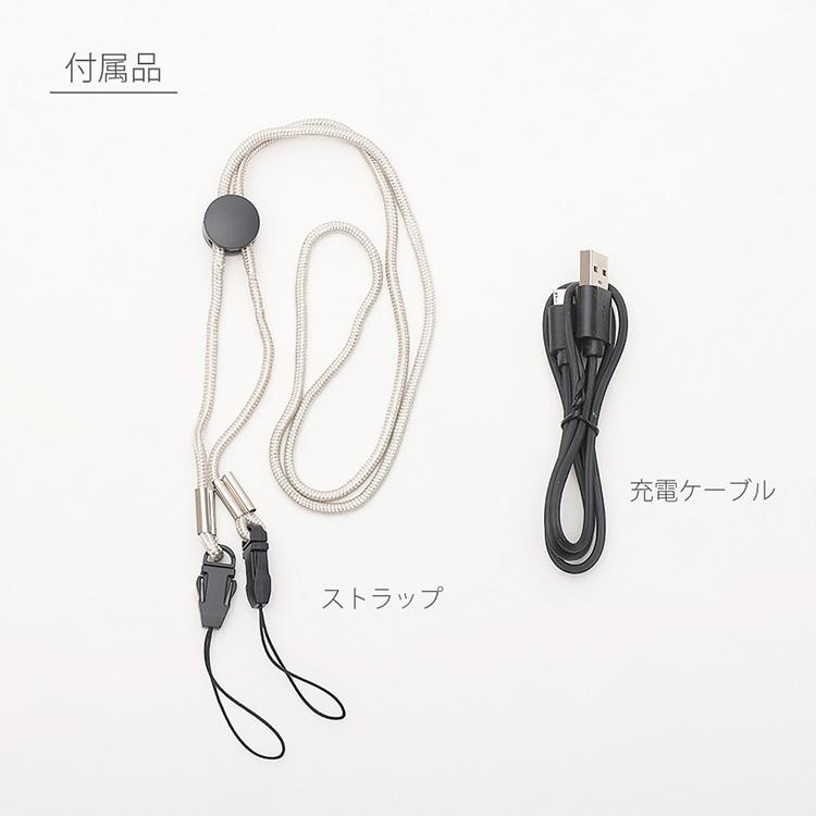 ELAiCE アイファン ボディブロー iFan BodyBlow 24 エレス IF-BB24 扇風機 首かけ 腰掛け扇風機 首掛け扇風機 携帯扇風機 クリップファン 箱から出して発送 ...