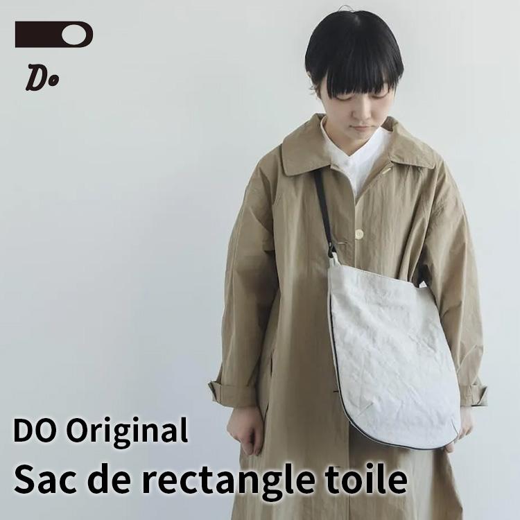 CLASKA Gallery & Shop ”DO” クーポンで1000円OFF DO Sac de rectangle toile クラスカ ドー サック ド レクタングル トワル ...
