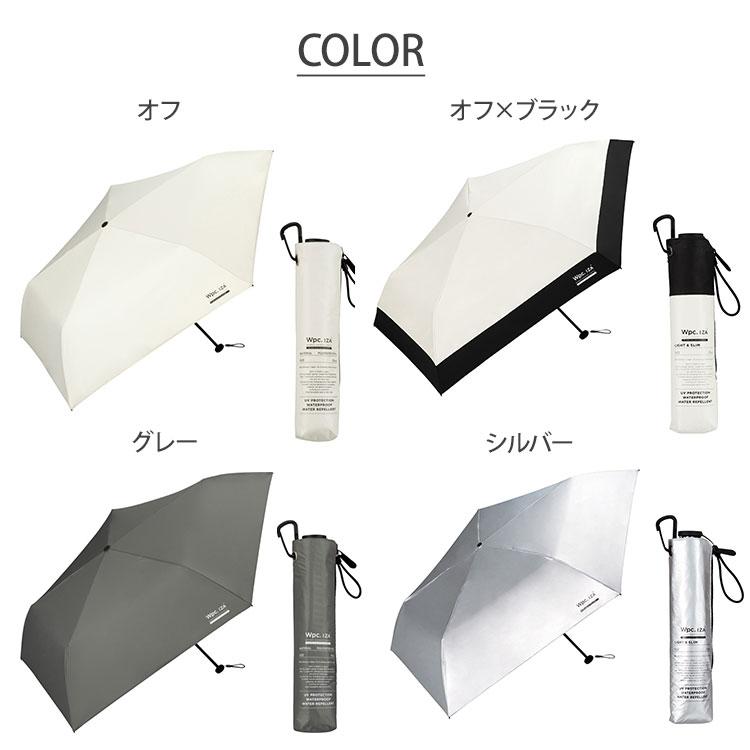Wpc. IZA クーポンで200円OFF LIGHT&SLIM 折りたたみ傘 wpc イーザ ライト＆スリム 雨傘 日傘 晴雨兼用傘 軽い 軽量 UVカット UPF50＋ 遮光 遮熱 撥水 ...