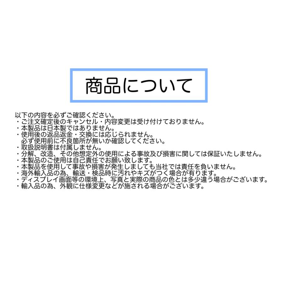 ナットカッター ナットブレーカー ナットスプリッター 4点セット ナット ボルト ネジ 錆び 壊す 取り外す 工具 DIY : MONOTTO ...