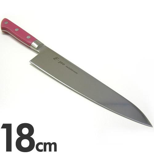 EBM E-PRO モリブデン 牛刀包丁 18cm レッド : 4548170067332 : モノタス業務用厨房用品専門店 - 通販 - Yahoo!ショッピング