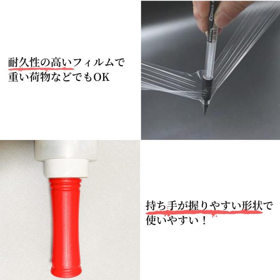 MONOW ハンディラップ ストレッチフィルム 梱包 ラップ 本体 業務用 1本 幅12cm 長さ220m 【赤・青・白のうちどれか】※色指定不可 : m00009 : MONOW公式ショップ ...