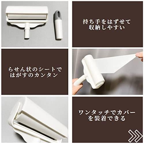 MONOW コロコロクリーナー カーペットクリーナー 粘着クリーナー 本体 ほこりとり : MONOW公式ショップ - 通販 - Yahoo!ショッピング