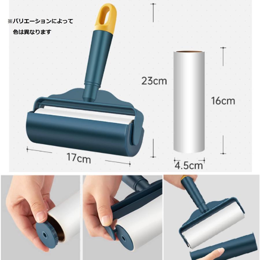 MONOW コロコロクリーナー カーペットクリーナー 粘着クリーナー 本体 ほこりとり : MONOW公式ショップ - 通販 - Yahoo!ショッピング