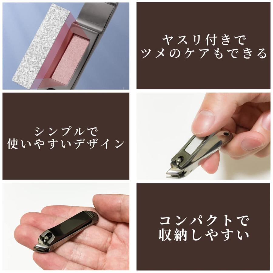 MONOW ささくれ切り 甘皮処理 あまがわ処理 爪切り 甘皮 ささくれ :M00040:MONOW公式ショップ - 通販 - Yahoo!ショッピング