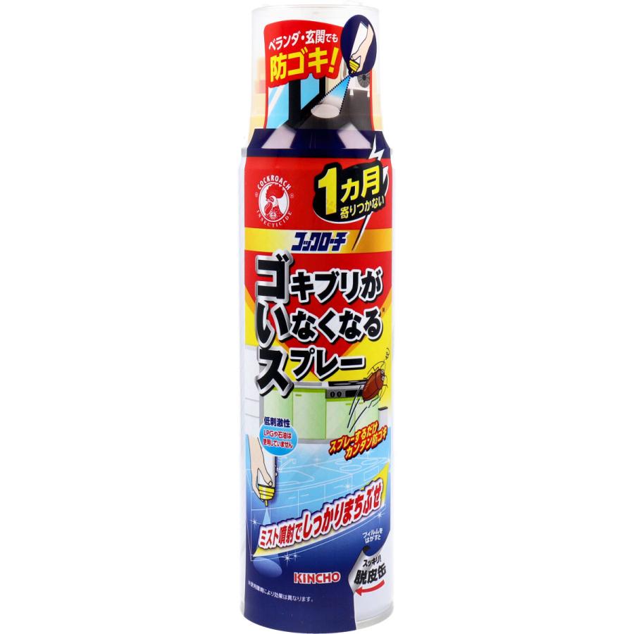 金鳥 コックローチ ゴキブリがいなくなるスプレー 200mL : MONOW公式ショップ - 通販 - Yahoo!ショッピング