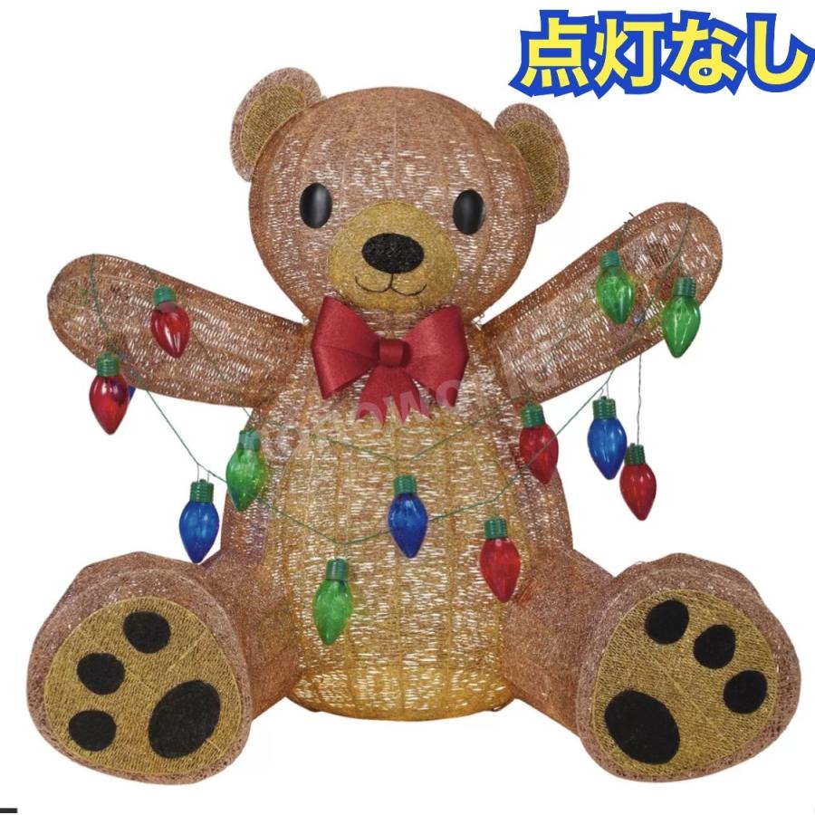 グリッターベア 高さ約152センチ LED 450球 くまのグリッター LEDくま イルミネーション クマイルミネーション ビックベア クリスマス : 株式会社 モノワールド - 通販 ...