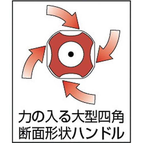 アネックス スーパーフィット精密ドライバ ＋0×150 3513 :3513:モノえーる - 通販 - Yahoo!ショッピング
