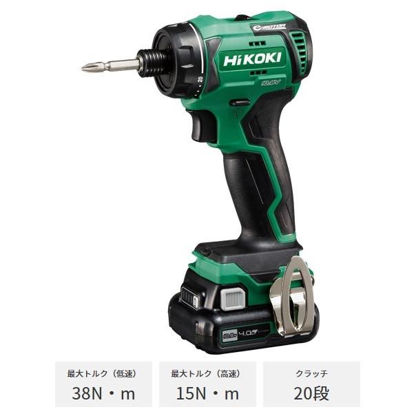 HiKOKI 【メーカー取寄せ】HiKOKI 10.8Vコードレスドライバドリル DB12DD(2LS) (4.0Ahバッテリ:BSL1240M×2、急速充電器:UC12SL、ケース付 ...
