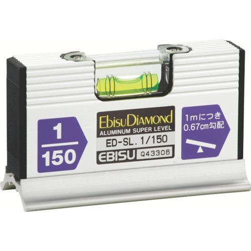 EBISU（水平器、水準器） エビス EDSL1150 スロープレベル・ワイド 1／150 シルバー : モノえーる - 通販 - Yahoo!ショッピング