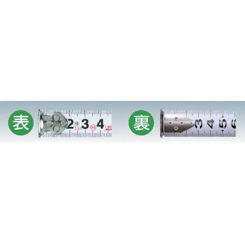 ムラテックKDS KDS ダブルジーステン 19巾 5.5m GGS19-55 : モノえーる - 通販 - Yahoo!ショッピング