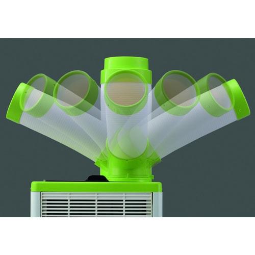 【在庫あり】【個人宅・沖縄・離島配送不可】ワキタ メイホー MSC25L スポットクーラー 単相100V 首振り機能無 : モノえーる - 通販 - Yahoo!ショッピング